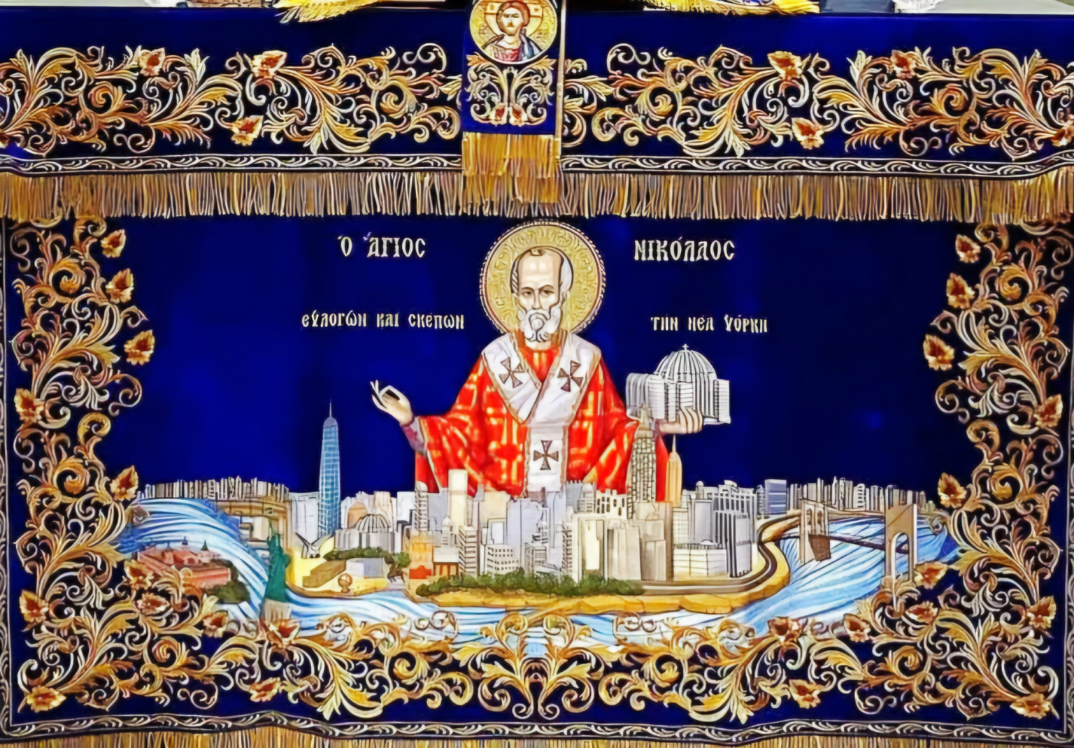 Saint Nicholas – Servant of the Lord and a Heavenly Man • Ризница ...